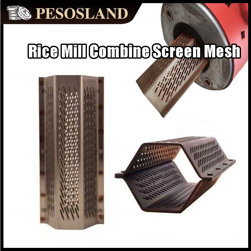 Rice Mill Combine Screen / Rice Mesh Sieve For Grinding Pulverizing ...