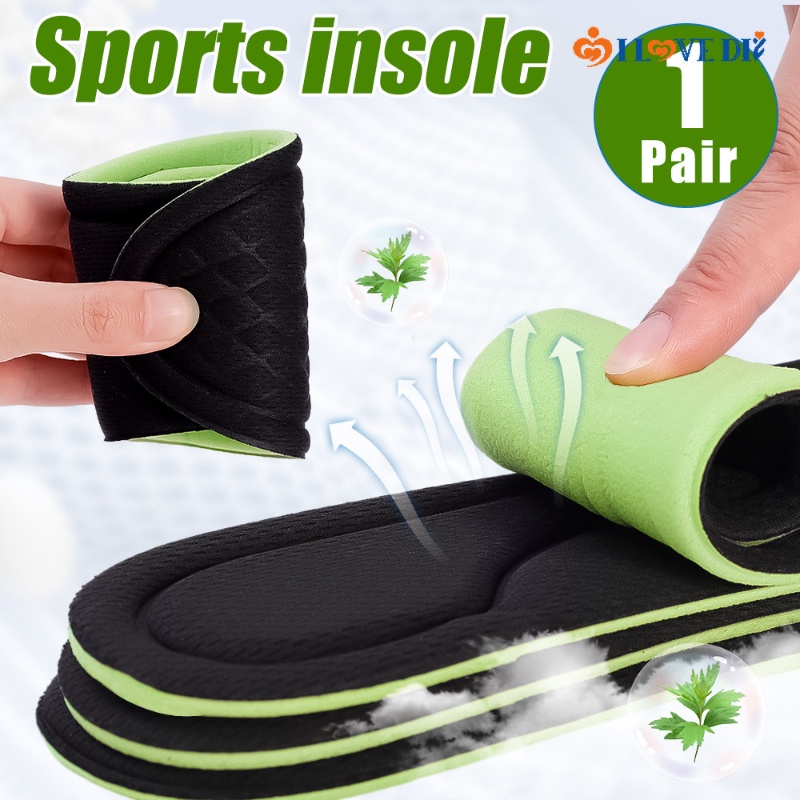 Antibacterial Sweat Absorption Shoe Cushion/ Memory Foam Orthopedic ...