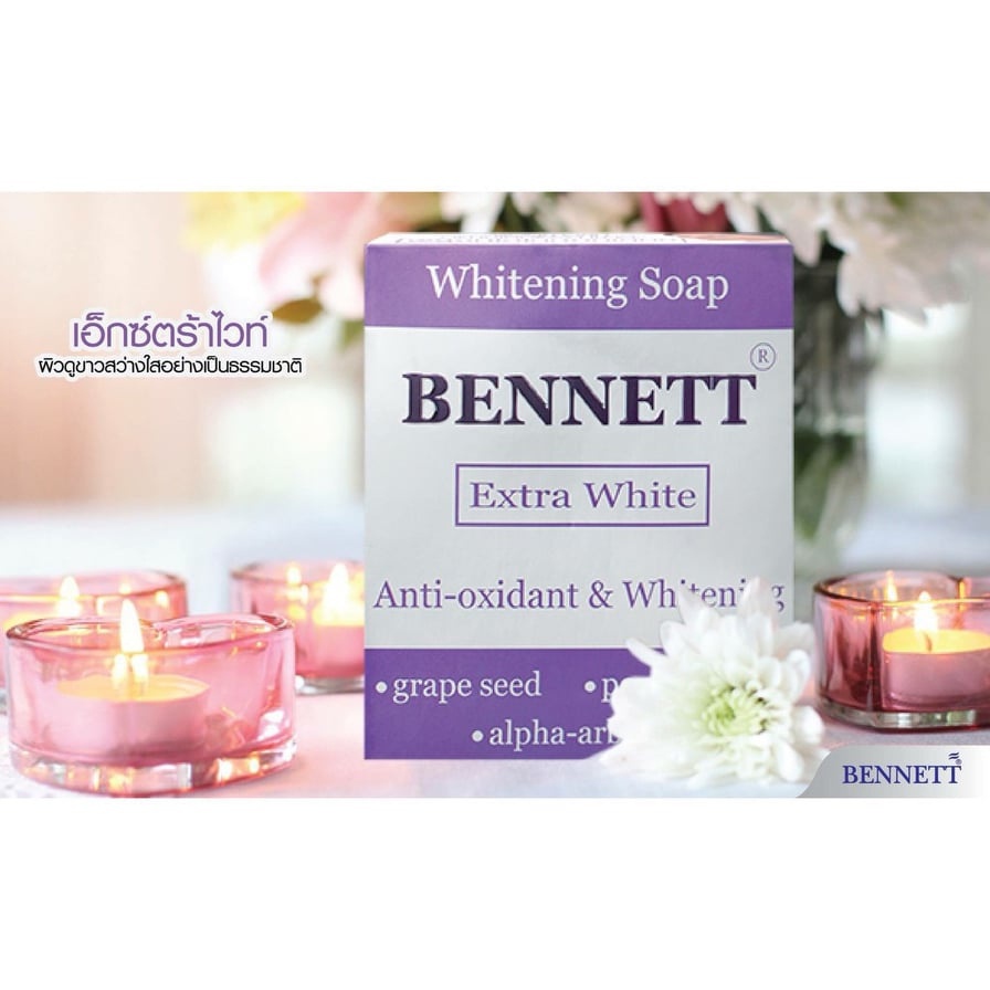 BENNETT EXTRA WHITE BRIGHTEN & SMOOTH WHITENING SOAP 130G | Shopee Malaysia