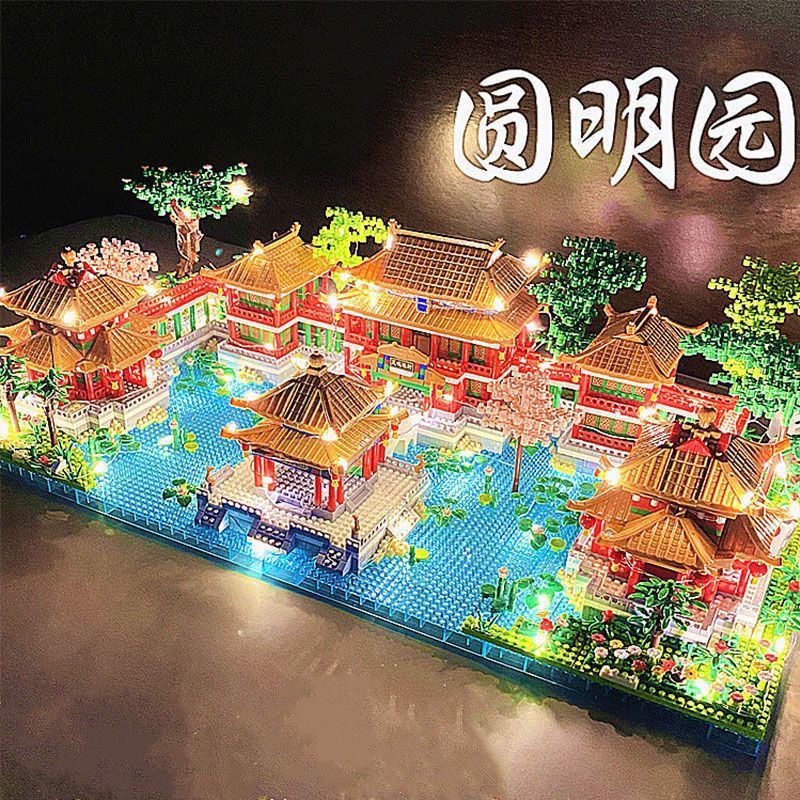 兼容乐高北京圆明园积木微颗粒高难度巨大型建筑拼装益智儿童玩具Compatible with Lego Beijing Old Summer ...