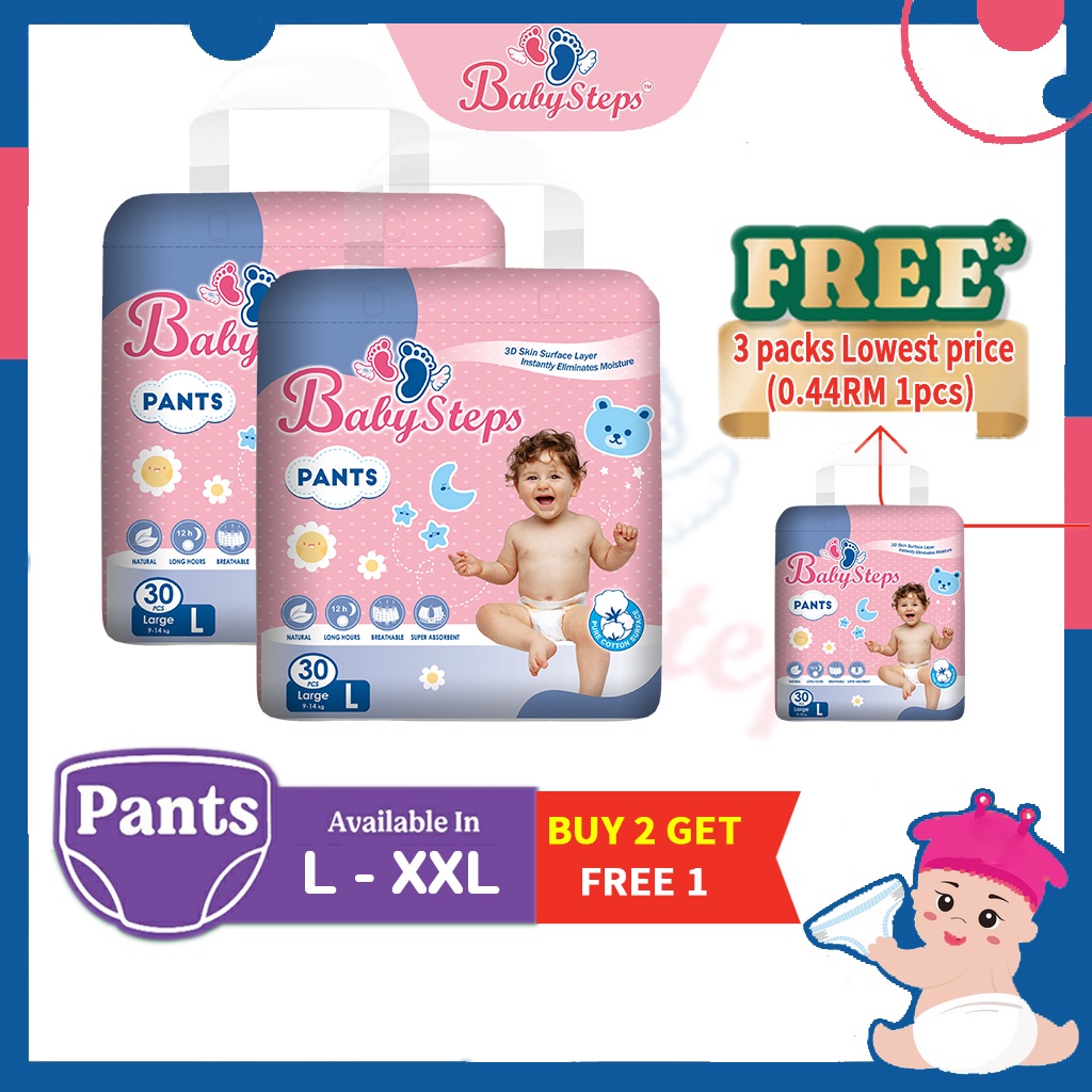 Babisil Baby Steps Baby Diapers Pants - Size L/XL/XXL (9-14kg/12-17kg ...