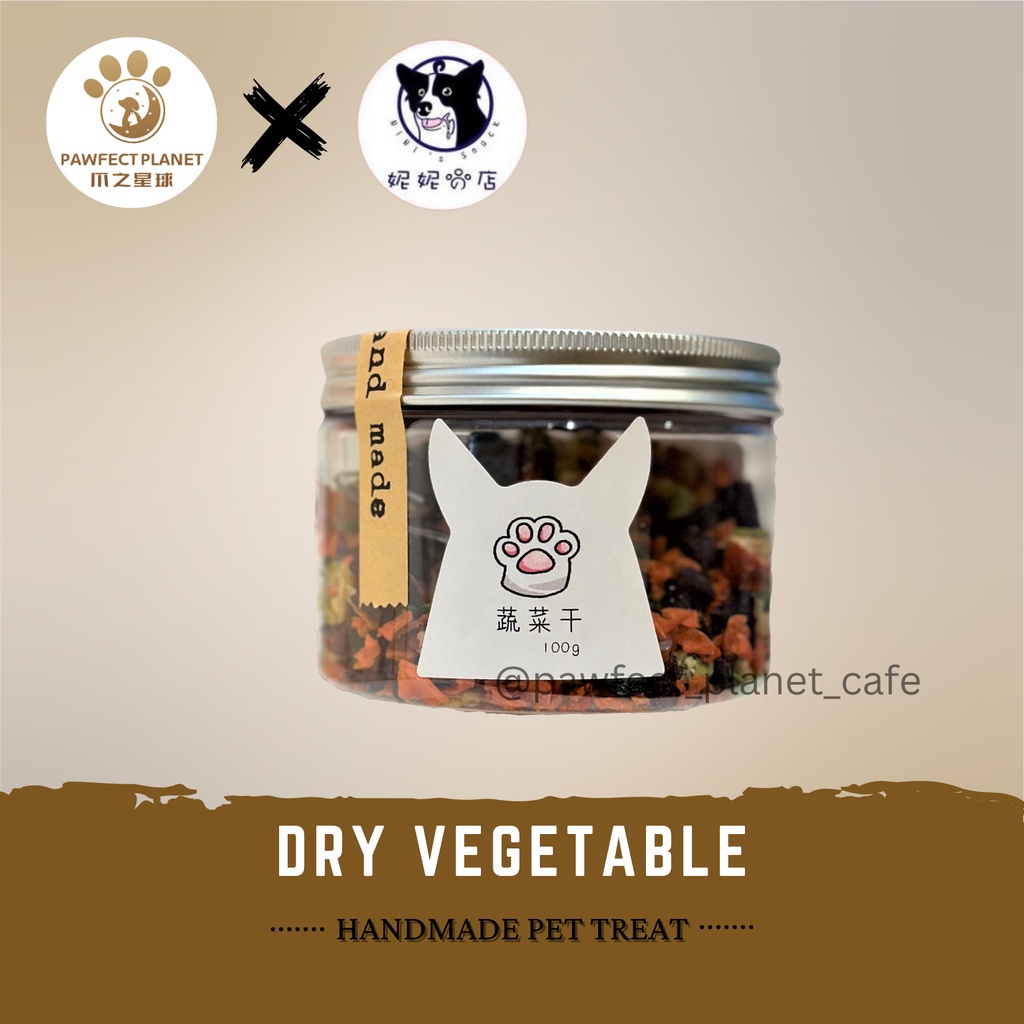 Nini's Snack Dry Vegetable | Shopee Malaysia