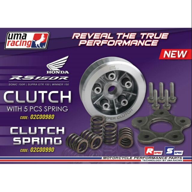 Hyper Clutch Uma Racing Y15ZR/RS150/SRL/LC135/Y125Z/EX5/LC5S-LC4S | Shopee Malaysia