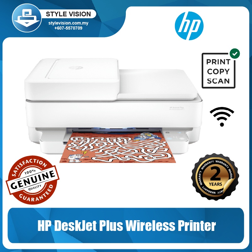 HP DeskJet Plus Ink Advantage 6475 All-in-One Printer (5SD78B) (Print ...