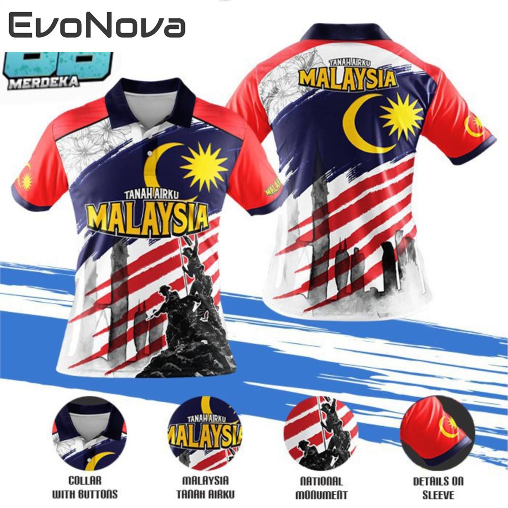 EvoNova Baju Merdeka 67 Tahun 2024 |🔥 Tshirt Merdeka | 🔥 Special ...