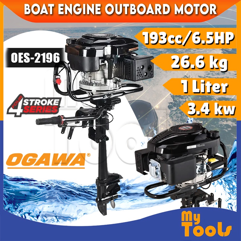 Mytools Ogawa Boat Engine Outboard Motor OES2196 4 Stroke Boat Engine 6 ...