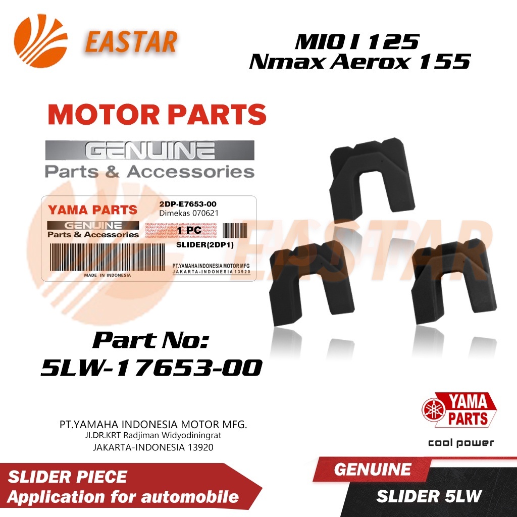Pulley Slide Slider Piece / Slider ALL Mio, Aerox/Nmax (Sold per Piece ...