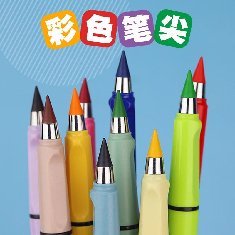 【No need to sharpen pencils】12 ColorsFree Rubber 不削鉛筆 彩色鉛筆Permanent ...