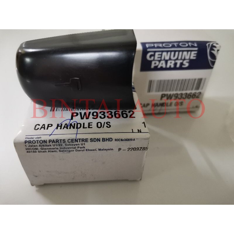 *Original Proton Saga Vvt 2016, Iriz, Persona Vvt Front Door Handle Key ...