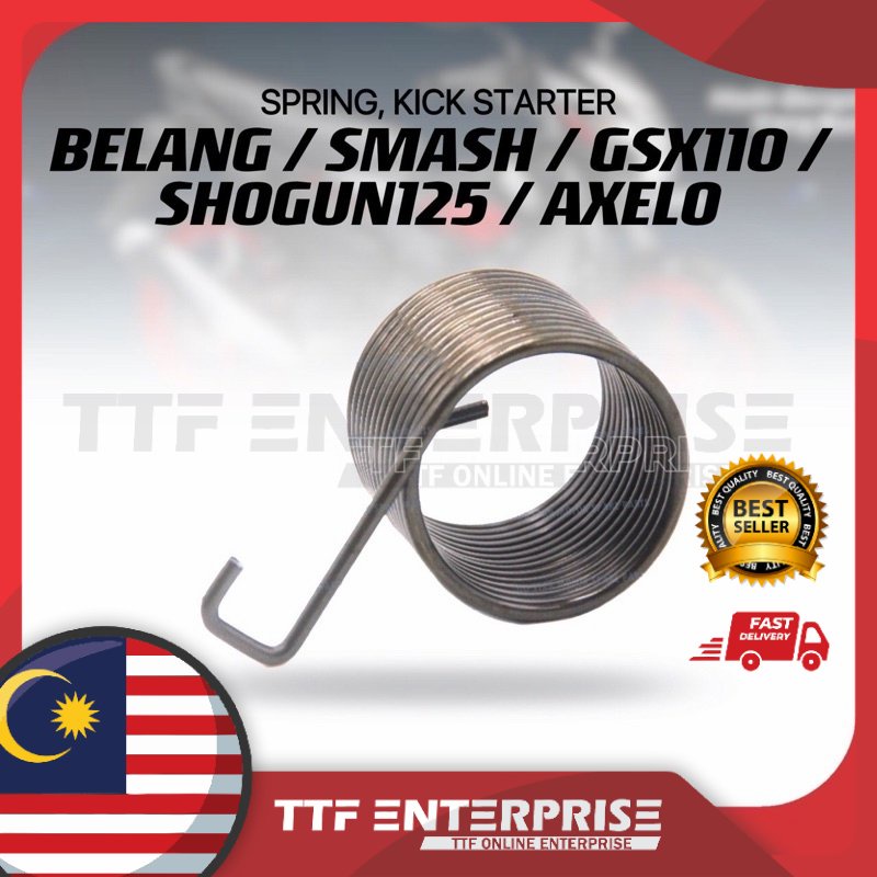 SUZUKI BELANG / SMASH110 / GSX110 / SHOGUN125 / AXELO SPRING, KICK ...