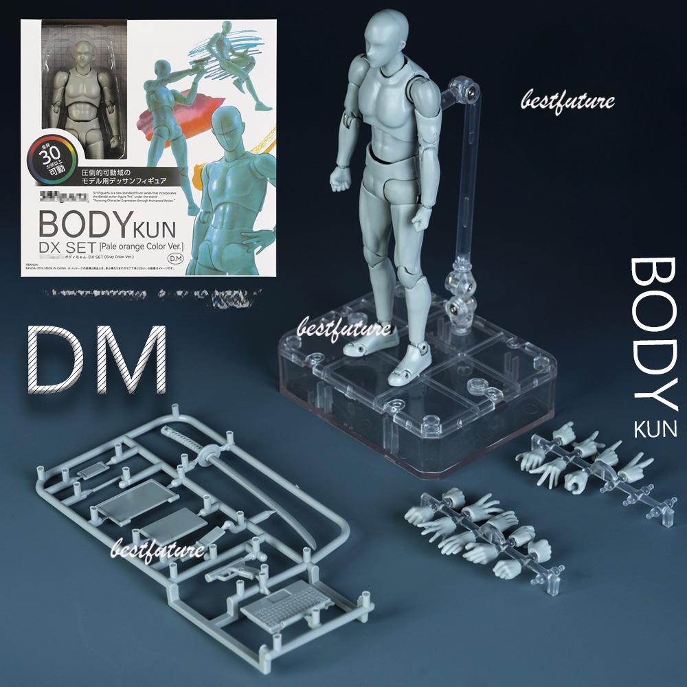 SHF Figures SHFiguarts One Piece Body Kun Body Chan Venom Kamen Rider ...