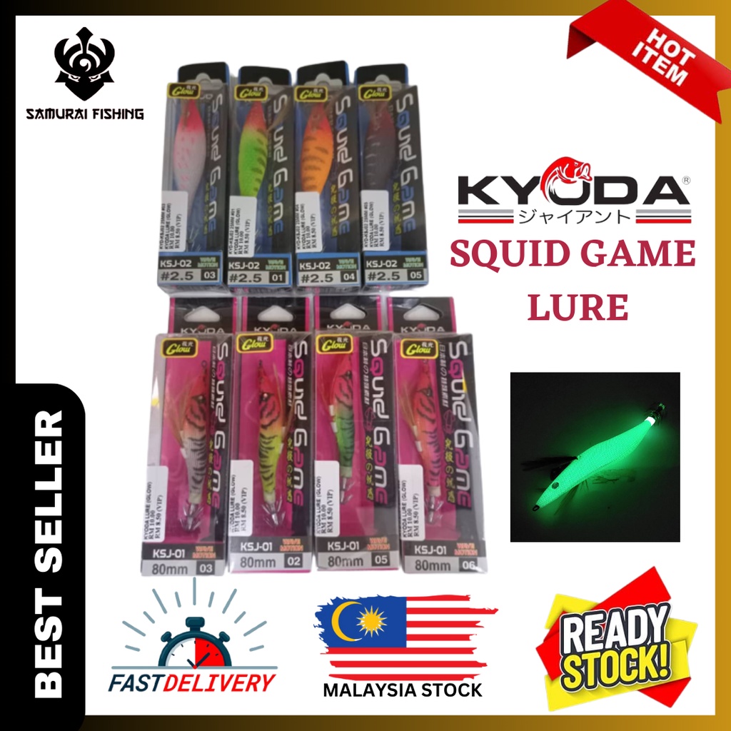 KYODA SQUID GAME LURE/CANDAT SOTONG GLOW IN THE DARK READY STOCK | Shopee Malaysia