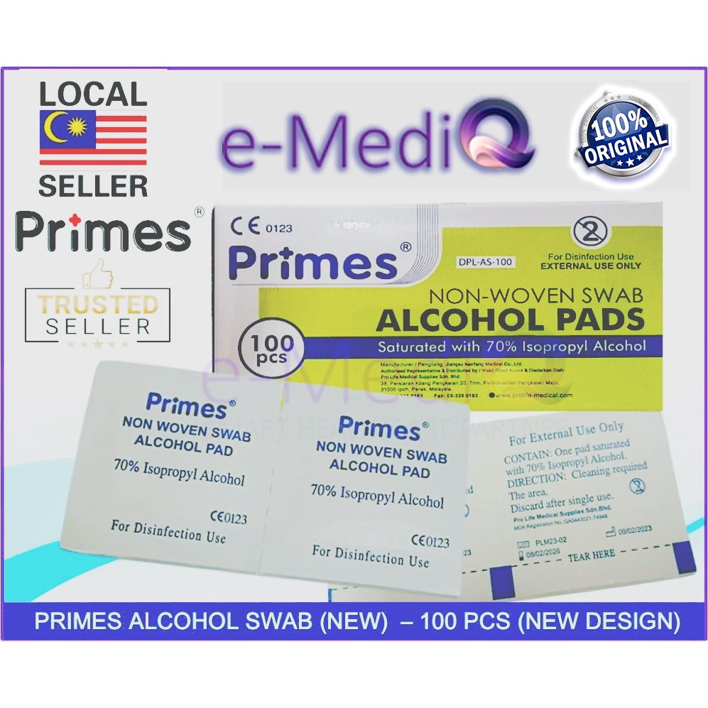 Primes Non-Woven Swabs Alcohol Pads (70% Isopropyl Alcohol) 100 pcs/box ...