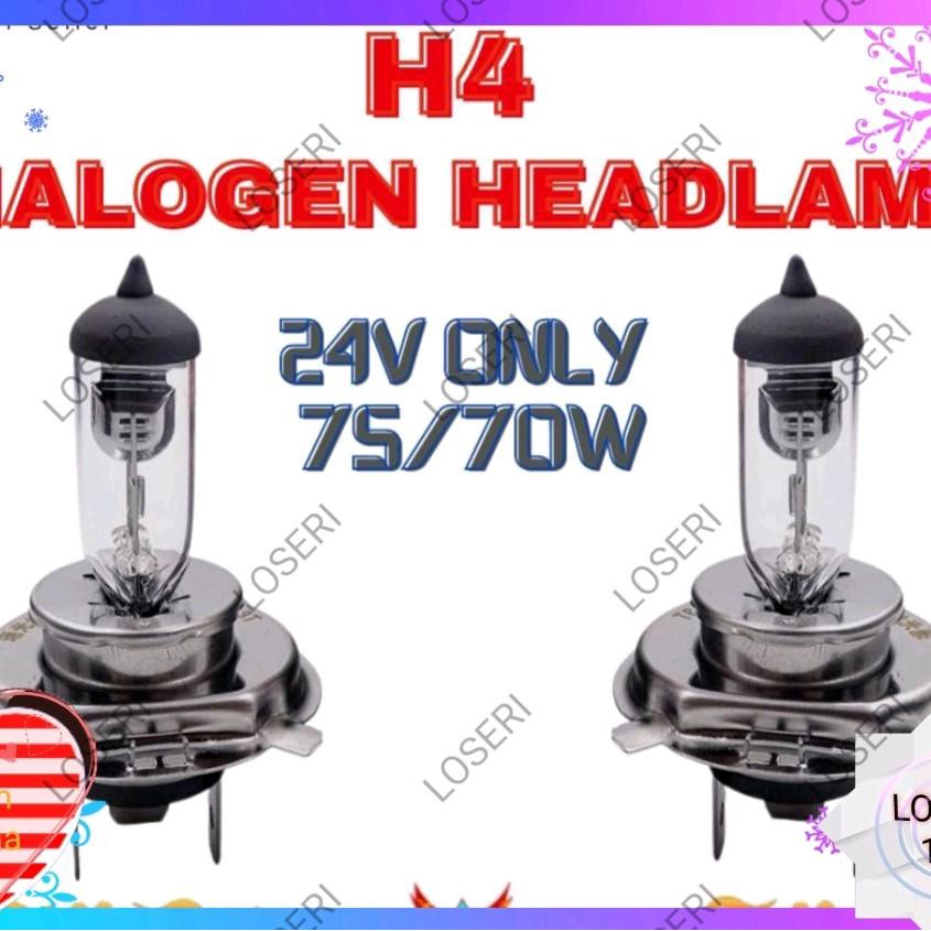 LOSERI PREMIUM 24V H4 Halogen Bulb Headlamp Headlight Bulb 75/70W Fog ...