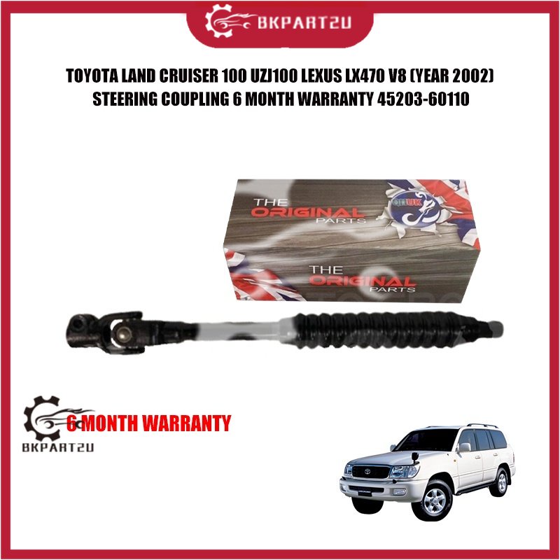 TOYOTA LAND CRUISER 100 UZJ100 LEXUS LX470 V8 (YEAR 2002) STEERING ...