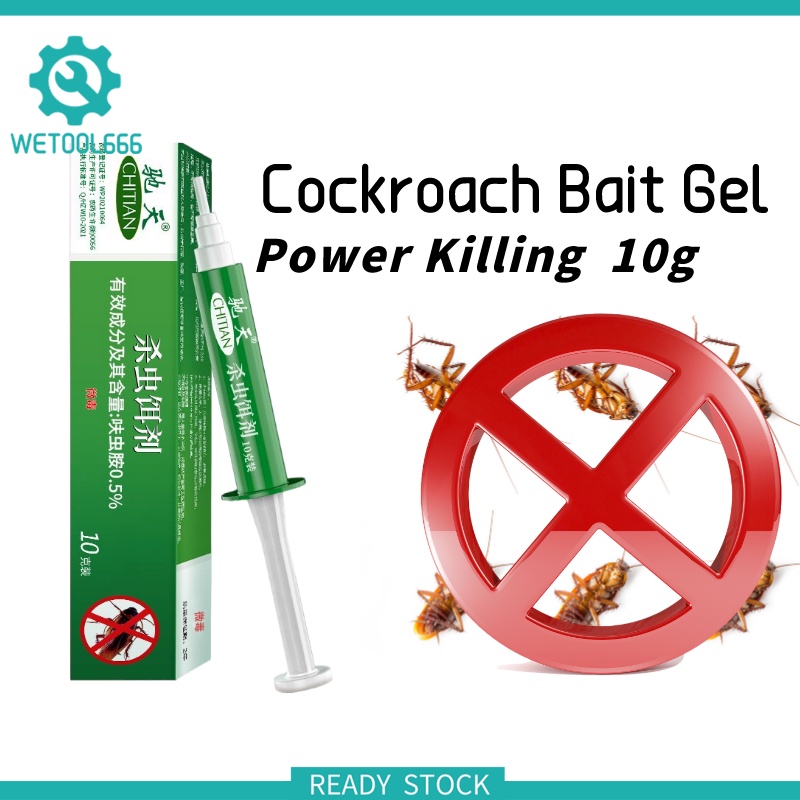 Ready Stock Cockroach Bait Gel Ubat Lipas Ubat 蟑螂药 | Shopee Malaysia