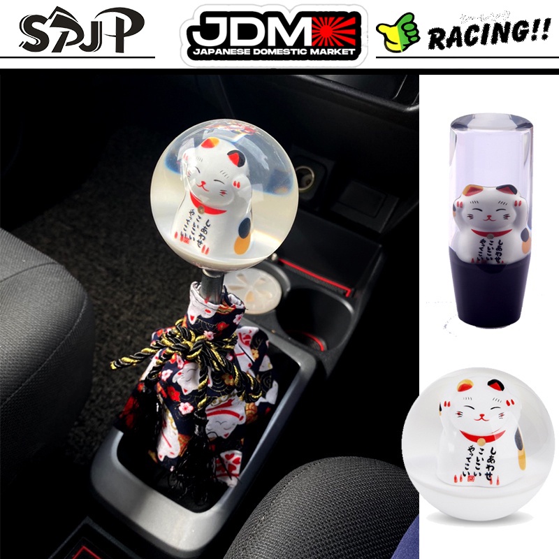70mm Racing Crystal Ball JDM Maneki Neko Lucky Cat Car Gear Shift Knob ...