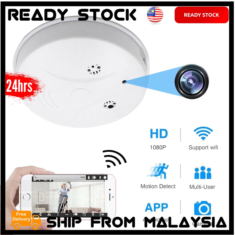 1080P Wifi IP Camera Smoke Detector Ceiling Wireless Camera Motion ...