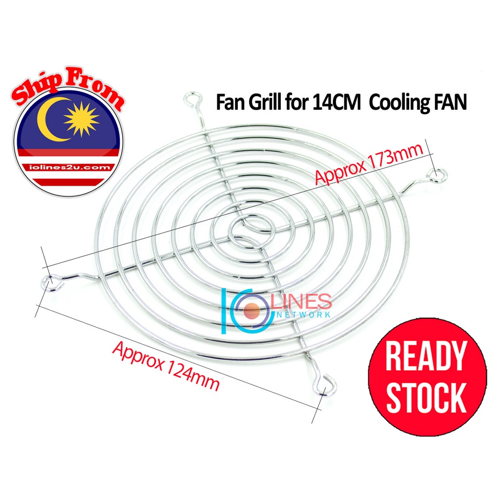 Metal 140mm 14cm CPU Casing Cooling Fan Grill Finger Guard Protector PC ...
