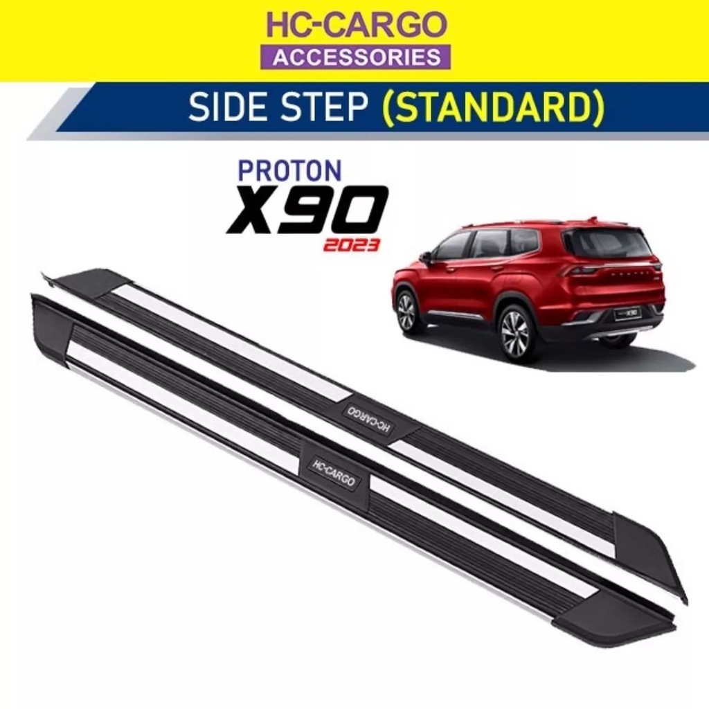 Hc Cargo Proton X90 Standard Running Board Side Door Side Step Aluminum ...