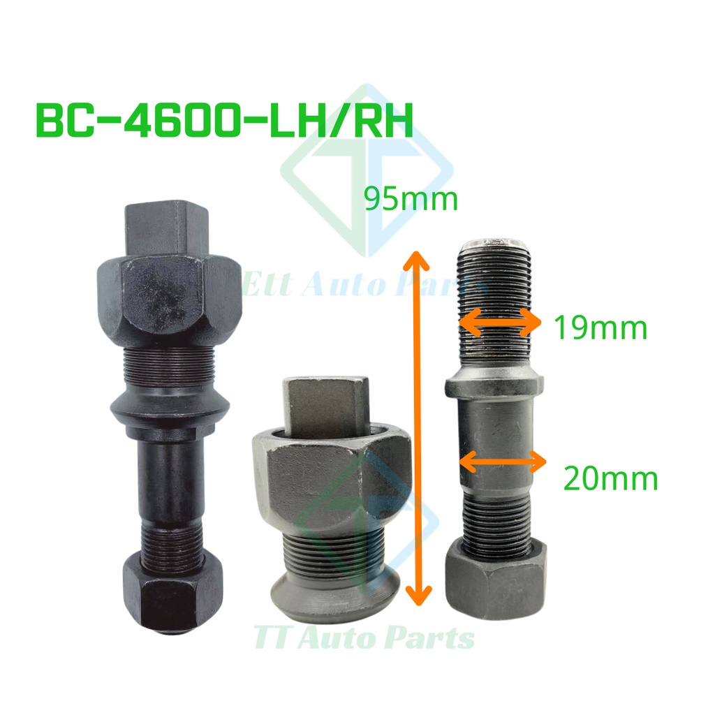 Rear Wheel Bolt, Wheel Hub Bolt With Nut Tyre Bolt , Tyre Screw BC-4600 ...