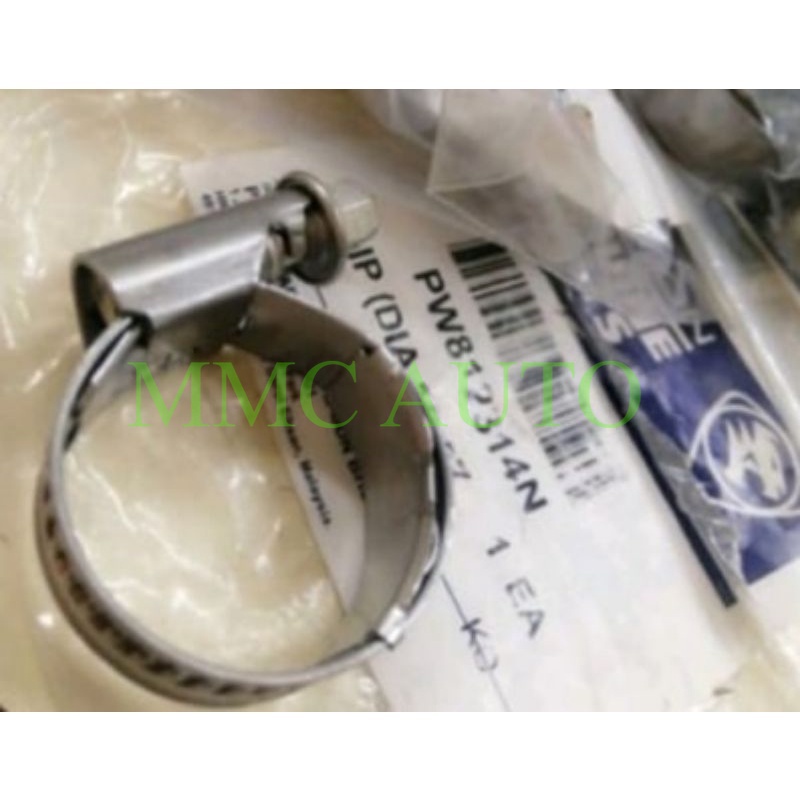 PROTON EXORA TURBO , PREVE CFE , SUPRIMA S, ENGINE OIL COOLER HOSE ...