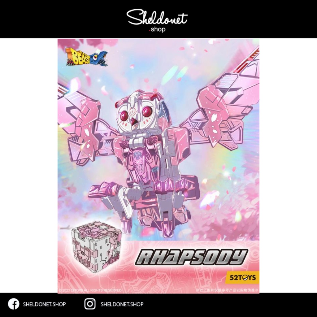 52TOYS: Beastbox - (BB-41RH) RHAPSODY | Shopee Malaysia