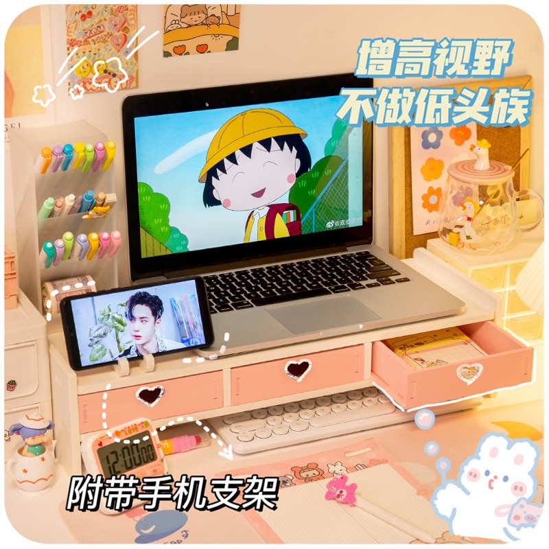 Monroe Department Store Genuine Ready Stock Desktop Computer Raising ...