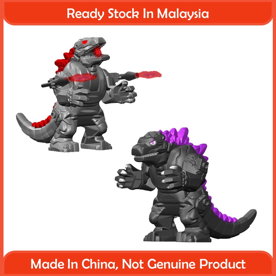 13CM Length Robot Godzilla Series Lego Mini Figure Building Block ...