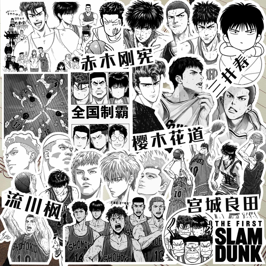 64Pcs/Set SLAM DUNK . Classical Black & White Series 01 Stickers ...