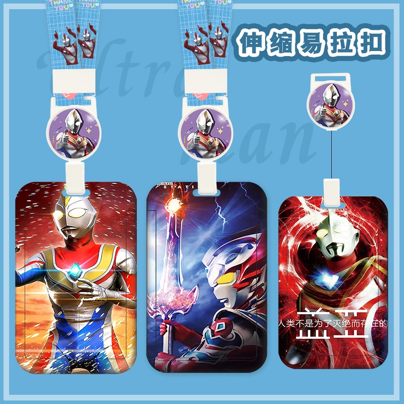 Wholesale Ultraman Bump Man Cartoon Card Holder Cute Anime Waterproof ...