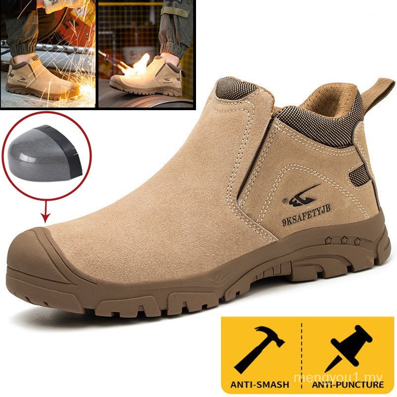 New Quality Assurance Safety Shoes/Safety Boots 6KV Insulated Shoes ...
