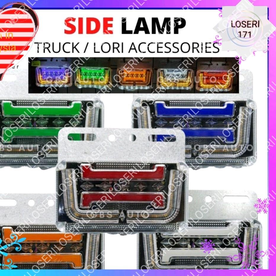 LOSERI PREMIUM Truck/Lori LED Side Lamp 5 inch 24V Flow Signal Colorful ...