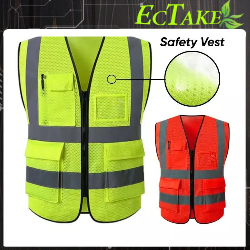 [ECTAKE] 4 Line Reflective Safety Vest with Pocket (Zip type) MULTI ...