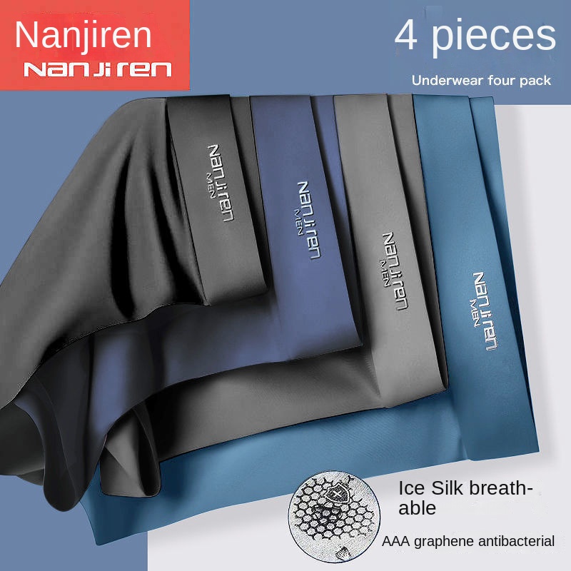 【NANJIREN】Men's Boxer Ice Silk Briefs Lyraki Graphene Antibacterial ...