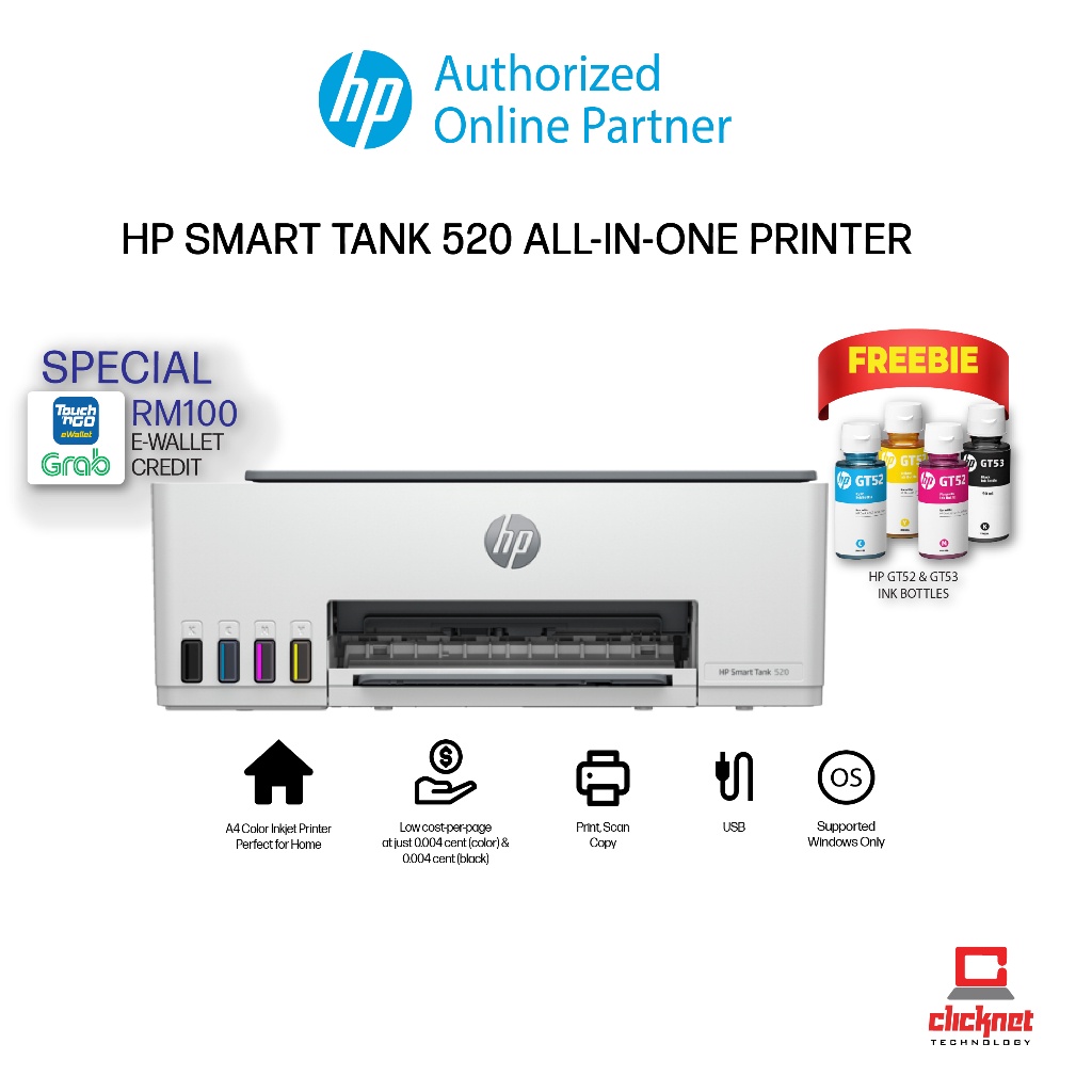 HP 580 / HP 520 PRINTER Smart Tank 520/580 All-in-One Printer LIKE ...