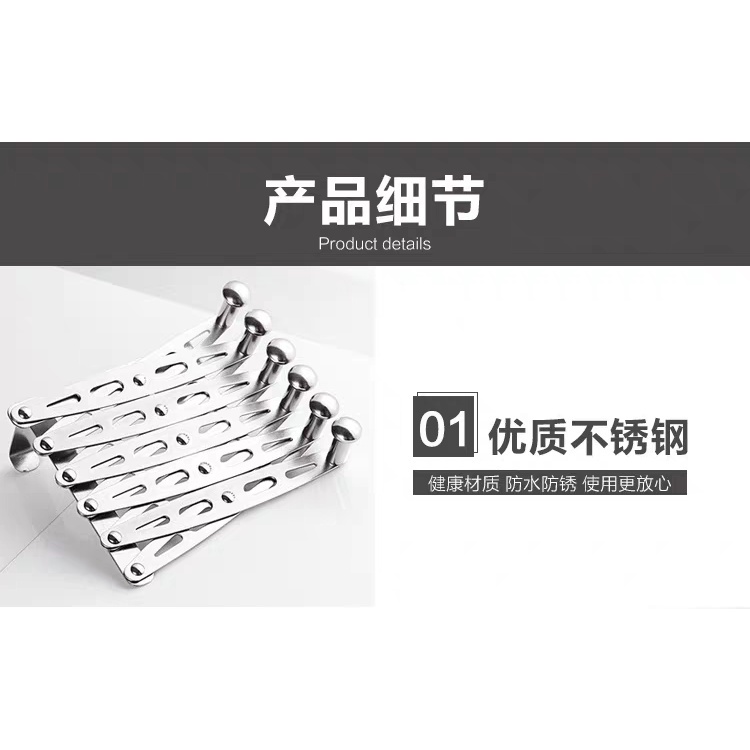 R&C Stainless Steel Over Door Folding Hook Clothes Hat Coats Jackets ...