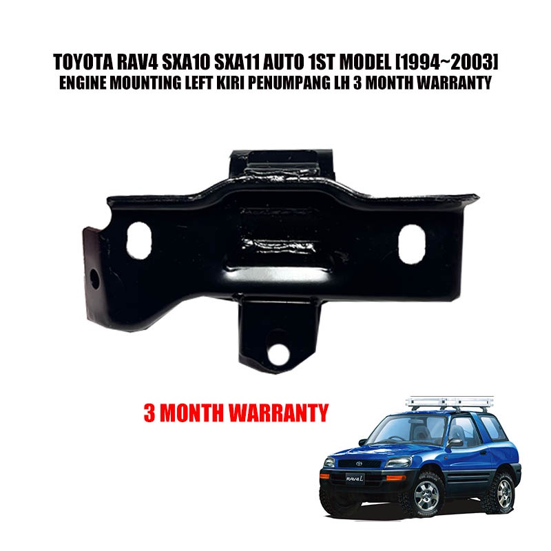 TOYOTA RAV4 SXA10 SXA11 AUTO 1ST MODEL [1994~2003] ENGINE MOUNTING LEFT ...