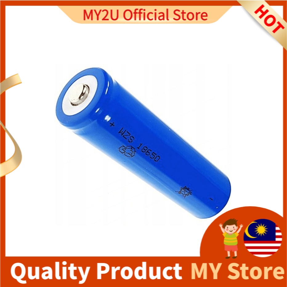 MY2UStore 18650 Rechargable Battery 2000Mah 4.2V Lithium Battery ...