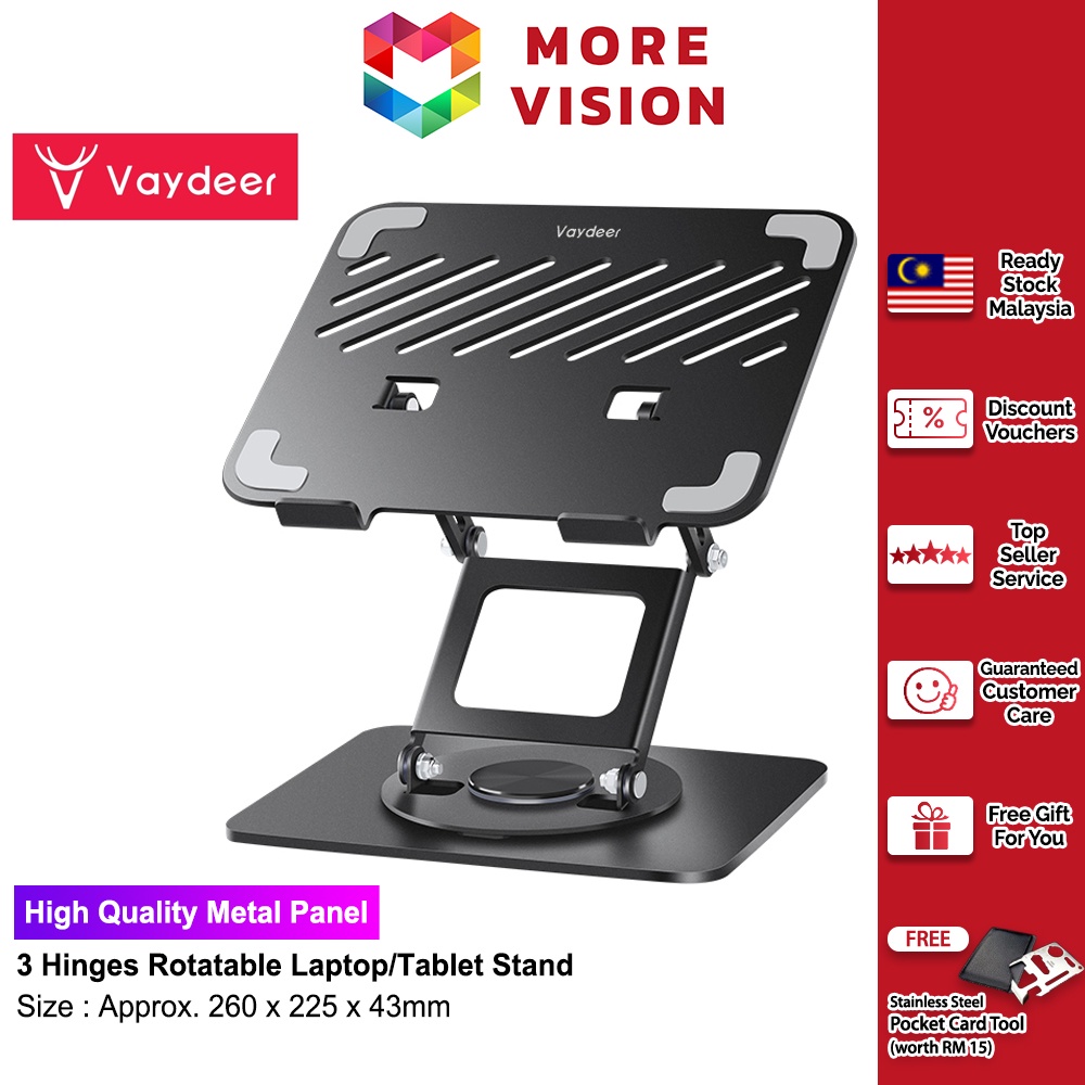 VAYDEER Portable Laptop Stand Holder Rotatable Ergonomic Tablet Lifter ...