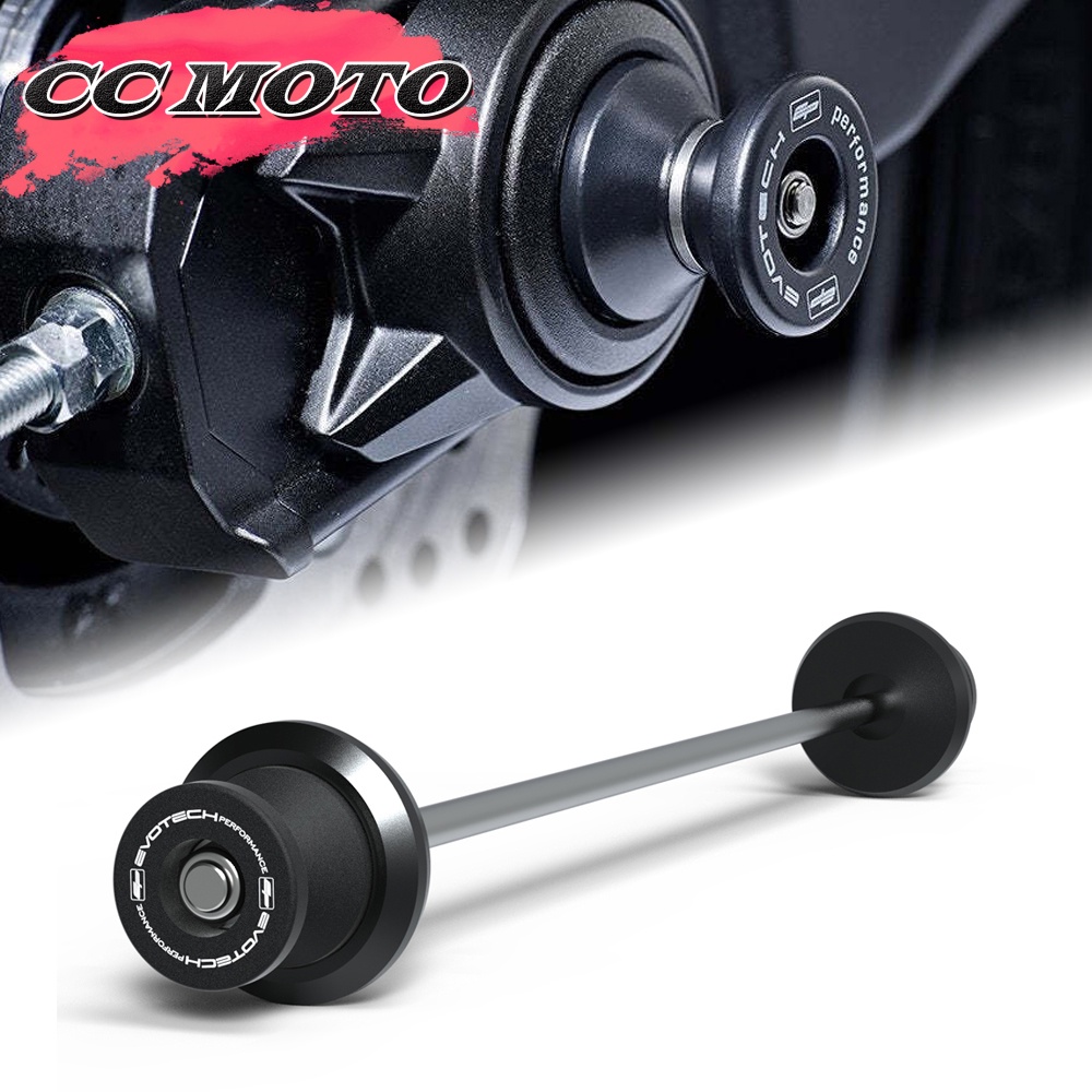 MT-07 Rear Spindle Bobbins Spools Slider Stand for Yamaha MT07 FZ07 ...