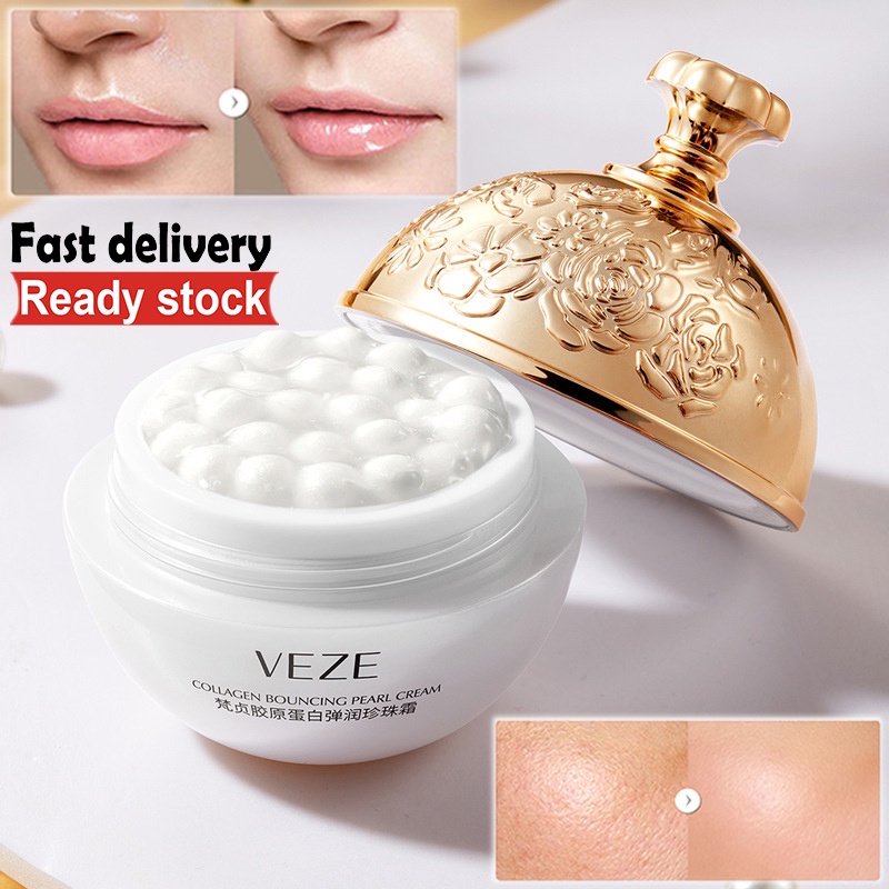 Collagen firming and moisturizing cream Easy to absorb Pearl shape 30g ...