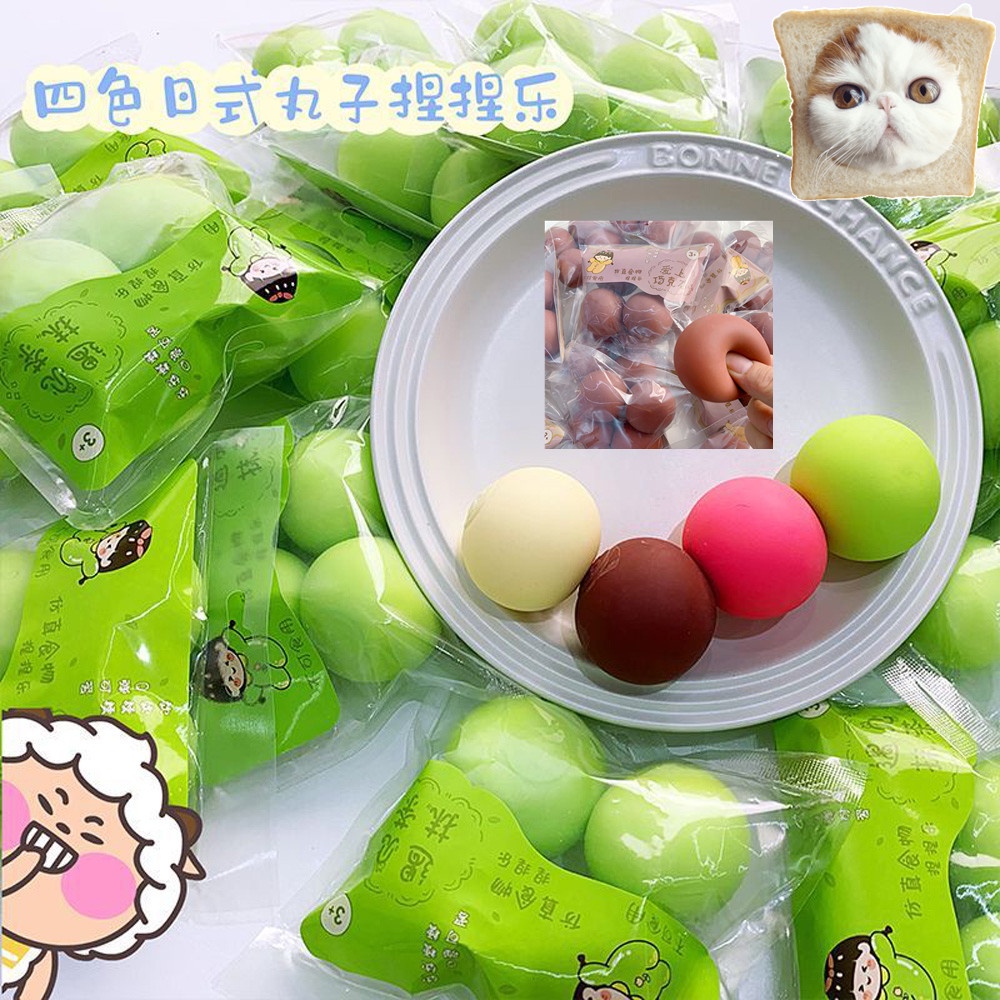 Squeeze Japanese Meatballs Toy | Steamed Stuffed Squishy Food ...