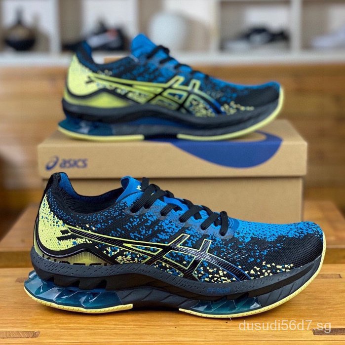 Asics Gel-Kinsei Blast Running Shoes 7 Colorful Men's Sports Shoes ...