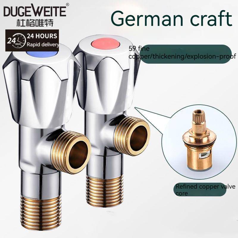 Toilet Angle Valve Triangle Valve All Copper Hot and Cold Water Heater ...