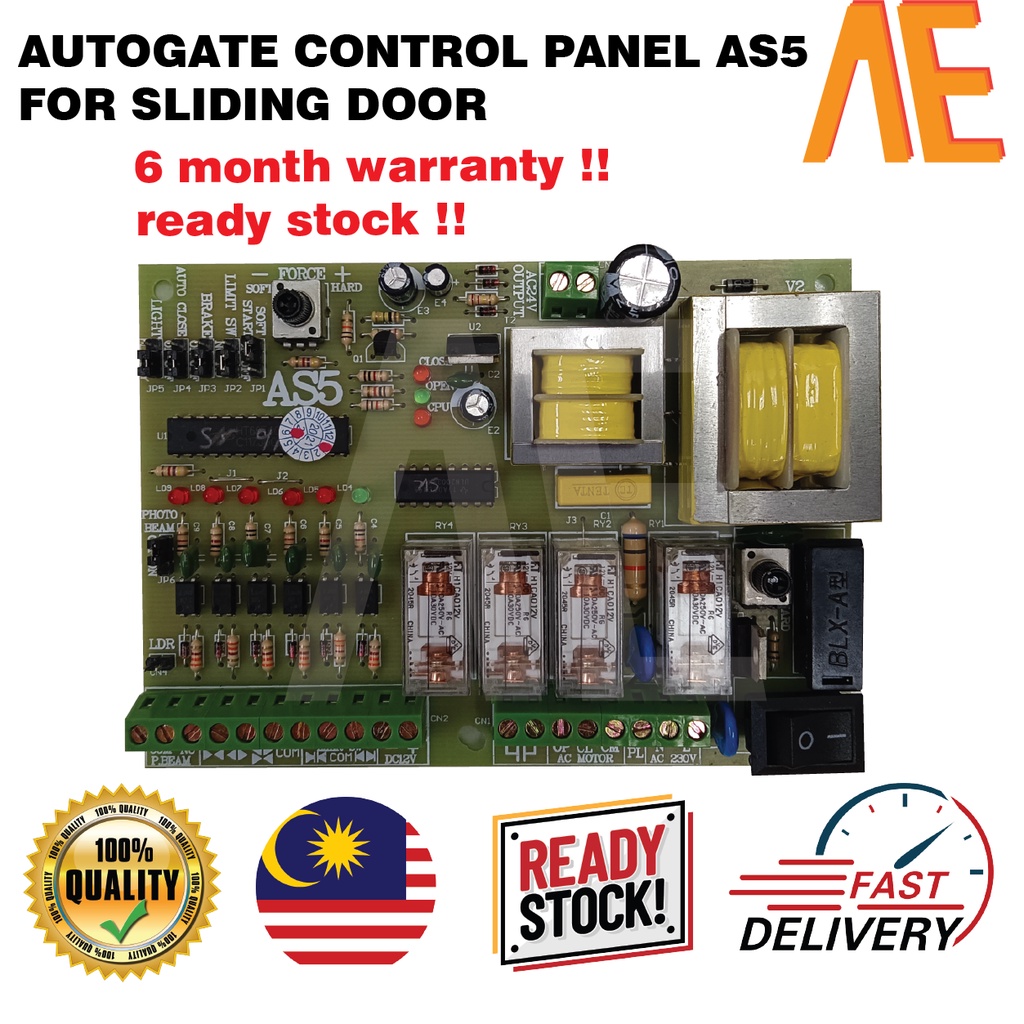Autogate Control Panel AS5 For Sliding Door 🔥🔥READY STOCK🔥🔥 | Shopee ...