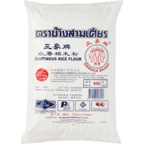Erawan Brand Glutinous Rice Flour 600g | Shopee Malaysia