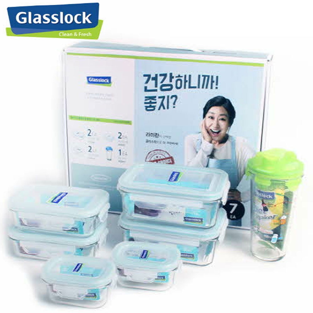 GlassLock LGSS0709FN Square 7 Container Set Food Storage Glass Kitchen ...