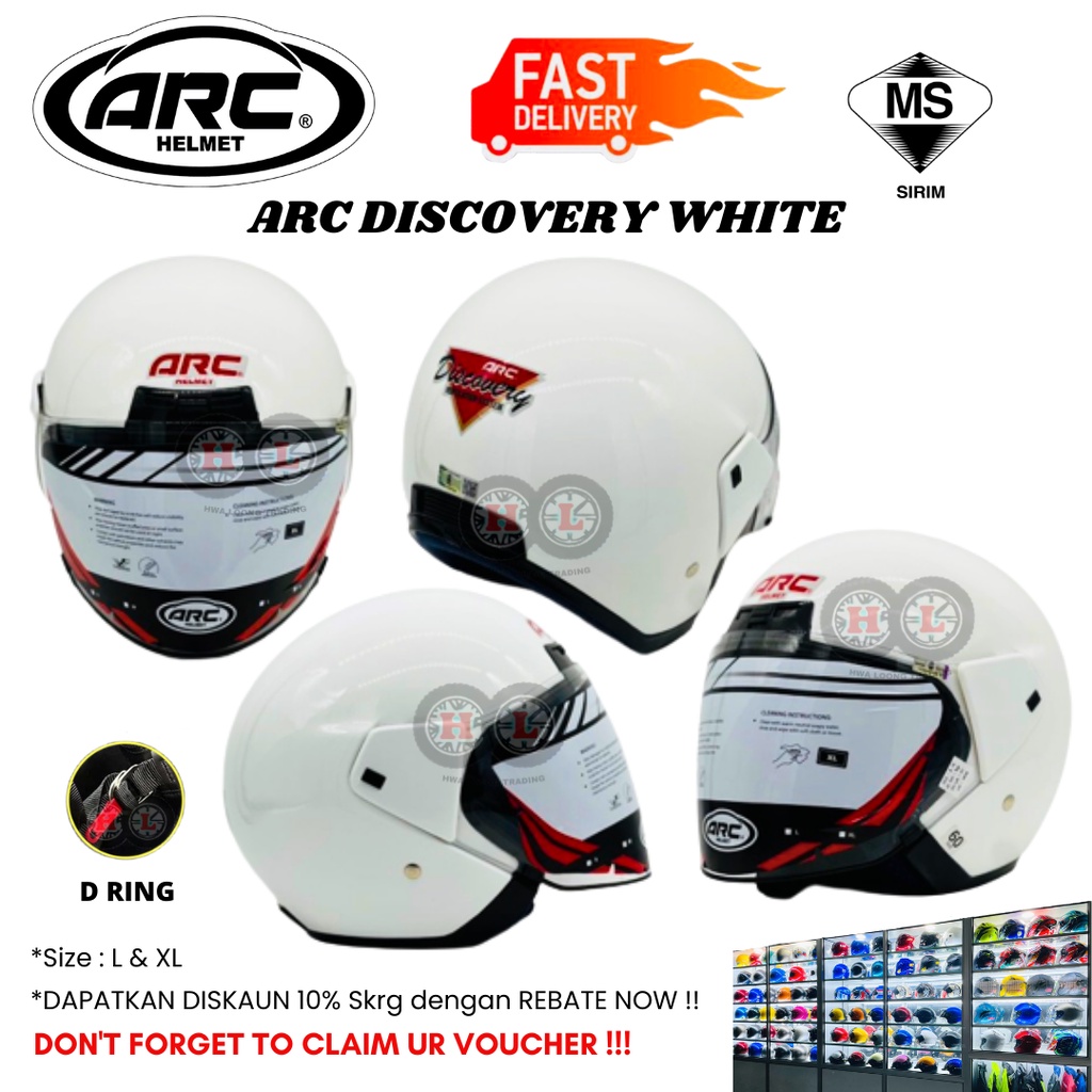 ARC DISCOVERY HELMET ARC FIBERGLASS ORIGINAL ( HELMET ARC DISCOVERY ...
