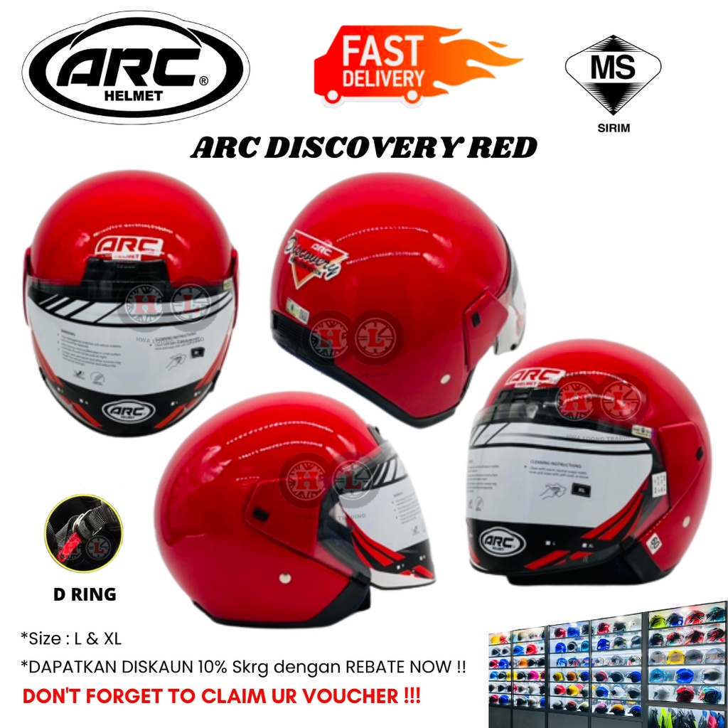 ARC DISCOVERY HELMET ARC FIBERGLASS ORIGINAL ( HELMET ARC DISCOVERY ...